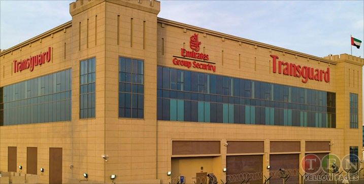 युएईको सप्लाई कम्पनि ट्रान्सगार्ड ग्रुप (TG)कम्पनीमा ठूलो संख्यामा ...