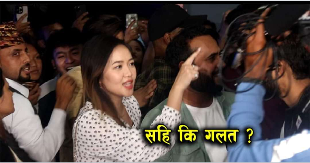 मिरुनाले भिक्षुलाई थप्पड हान्नु सहि कि गलत ? | Butwal Dainik